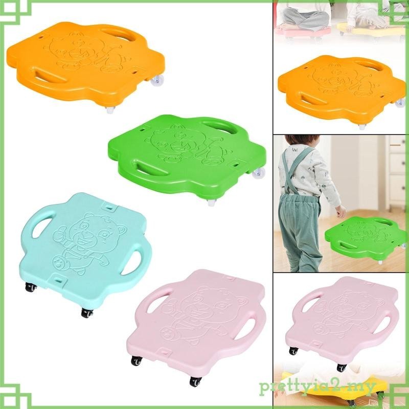[PrettyiaedMY] Portable Motor Skills Sitting Board for Backyard Home ...
