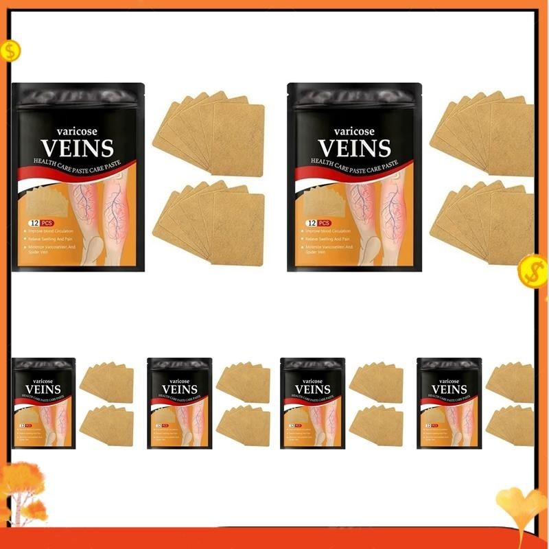 Varicose Vein Health Patch Treatment Patch Leg Sore Swelling Relief ...