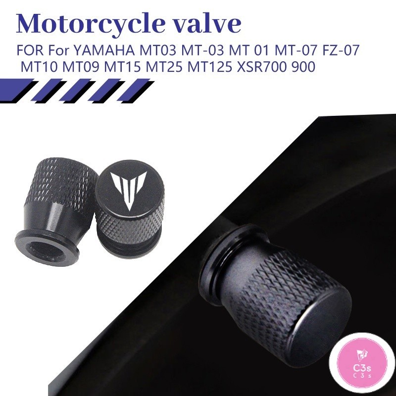 C3 For YAMAHA YAMAHA MT01 MT09 MT07 MT10 MT03 MT-09 MT-07 MT-10 MT25 MT125 MT-03 Air Valve Cover ...