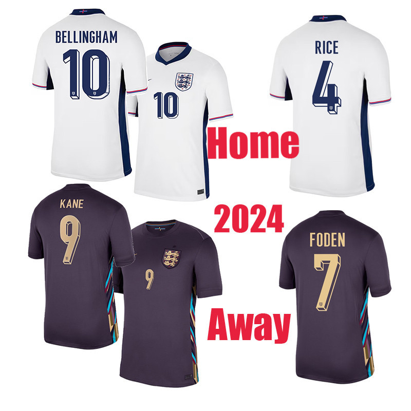 2024 Englands BELLINGHAM Soccer Jerseys 24/25 National Team TOONE ...
