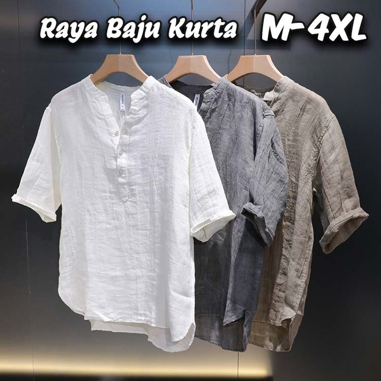 Raya Baju Kurta Men's Shirts Stand V Neck Short Sleeved Kemeja Baju ...