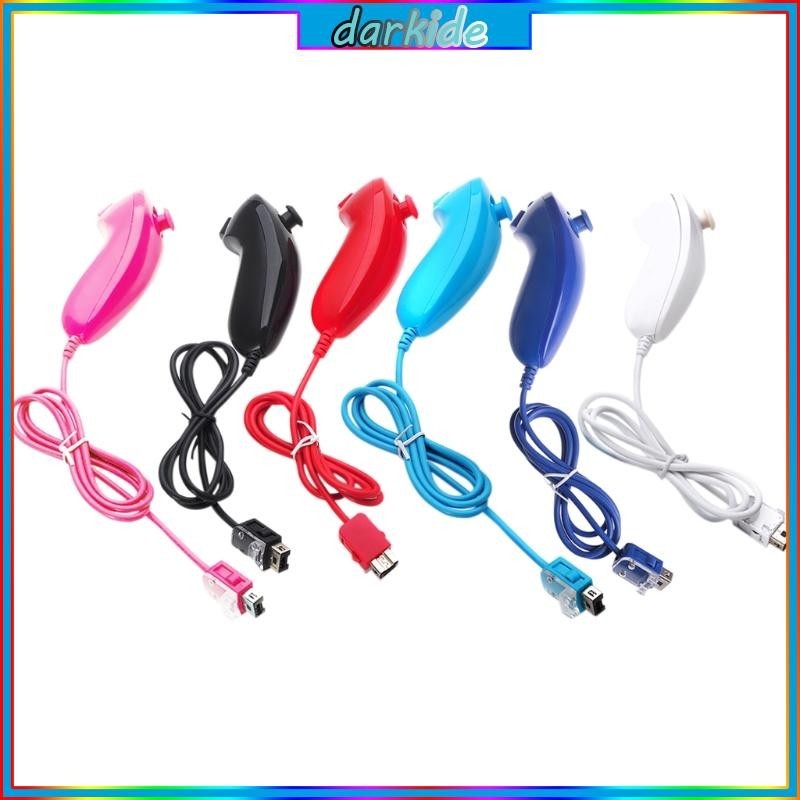 Dark Remote Video Game Left Handle Nunchuck Controller Gamepad for Wii ...