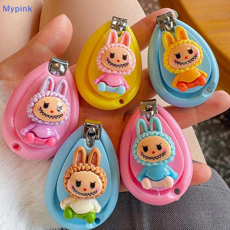 Mypink Creative Cute Labubu Nail Clipper House Stainless Steel Clippers ...