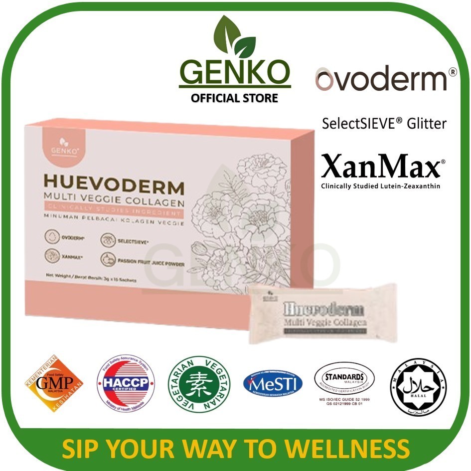 [HALAL] GENKO Huevoderm 15'sx3gm Veggie Collagen Ovoderm 肌肤素食胶原蛋白 for ...