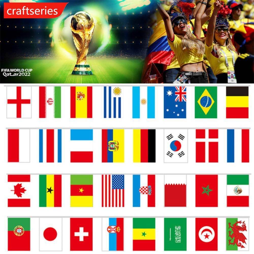 CRAFTSERIES World Cup Football Flag 32 Teams String National Flags ...