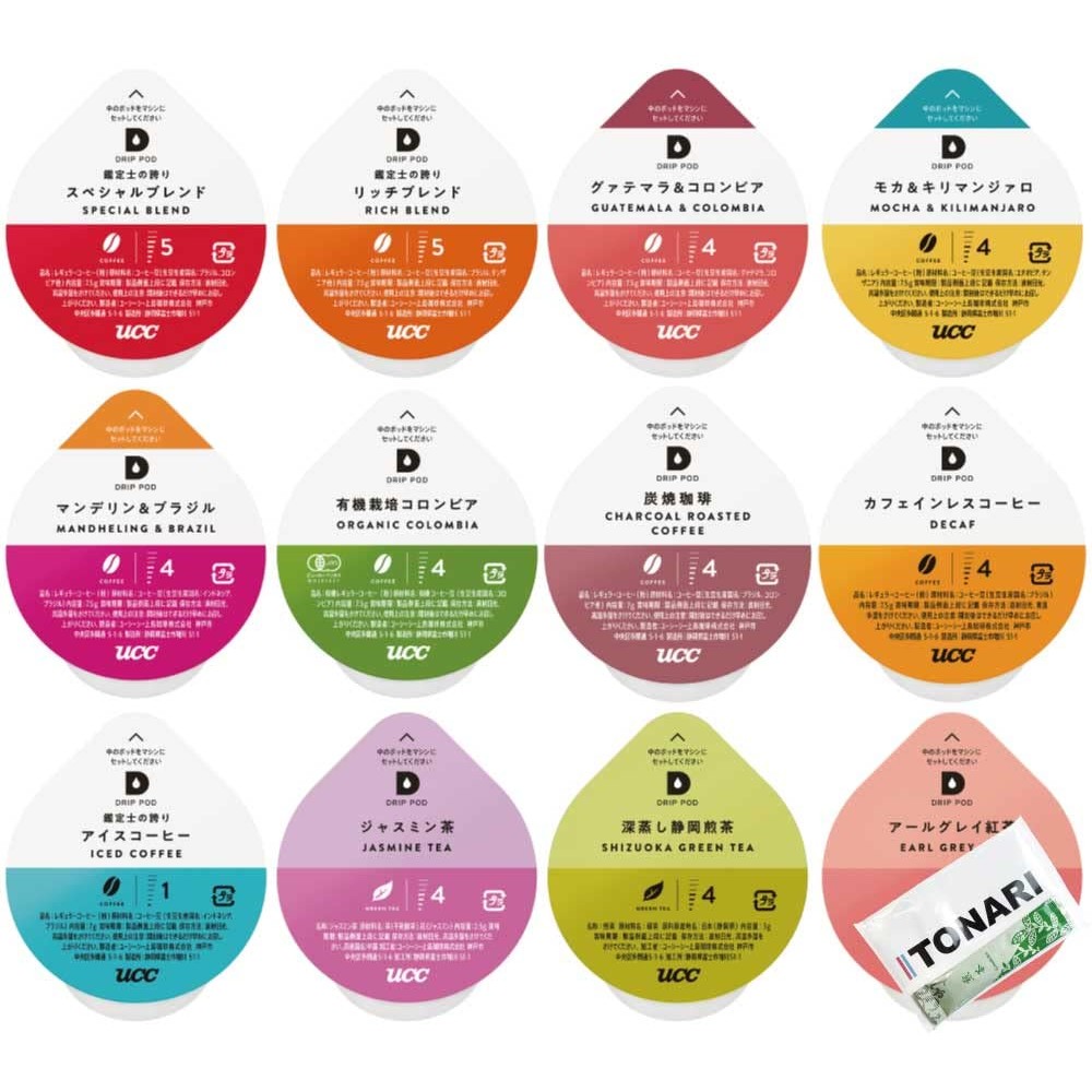UCC Drip Pod capsule trial drink assortment set (12 types x 2 cups each ...