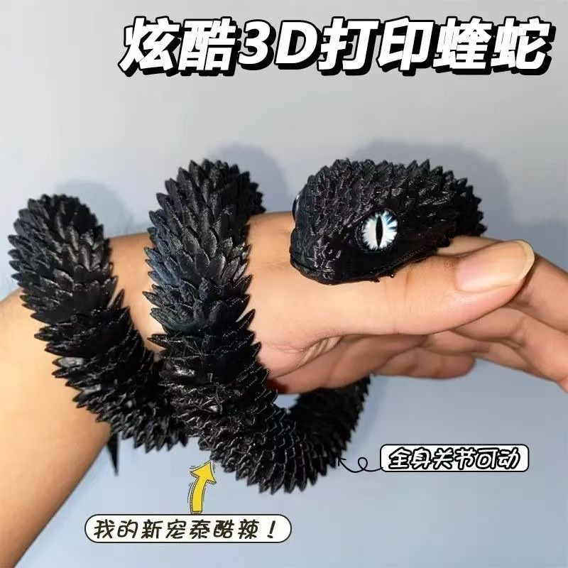 Printing Viper Whole Body Joint Movable Simulation Animal Model ...