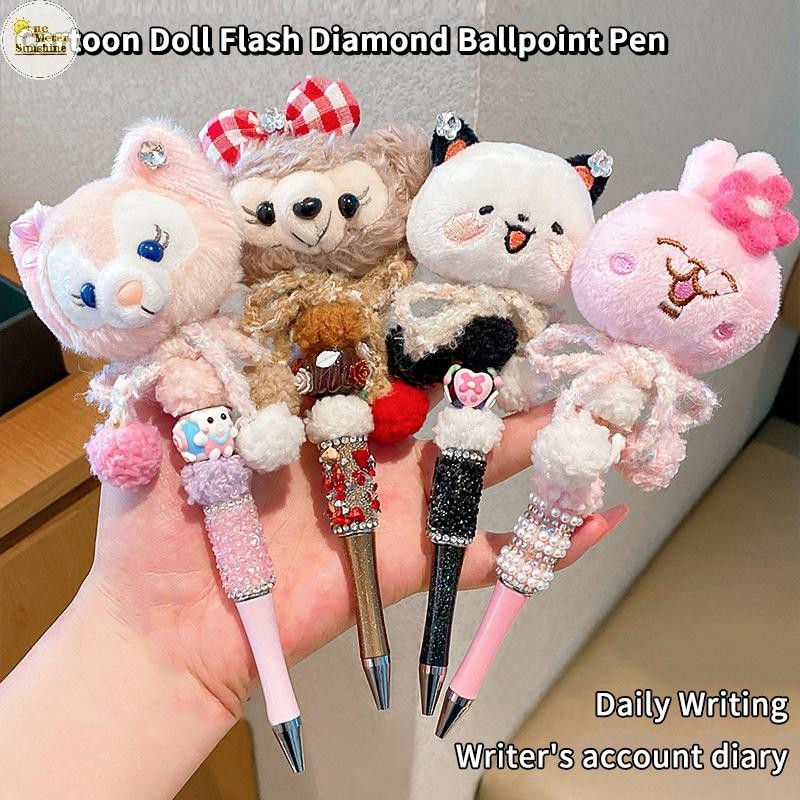 OMS Kawaii Cartoon Pen Cute Bead String Pen Fashion Flash Diamond ...
