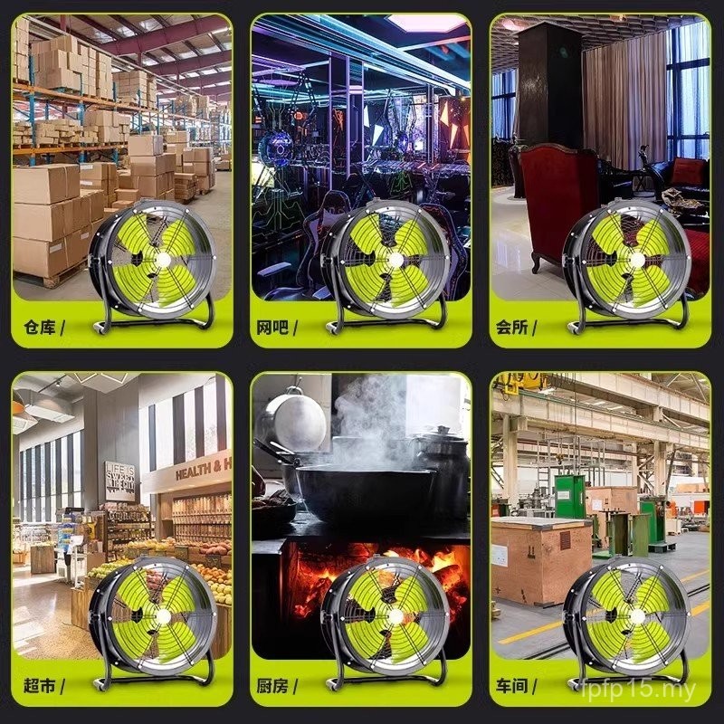 Ll Industrial Fan High-Power Factory Workshop Electric Fan Farm Floor ...