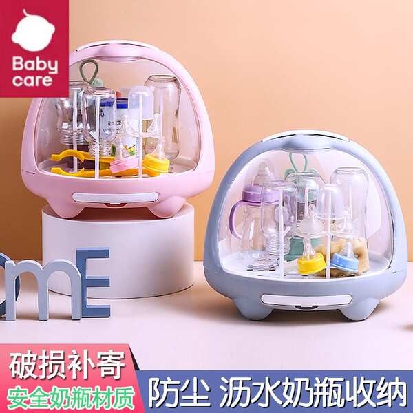 bekas susu baby bekas susu baby kedap udara bekas susu Baby babycare ...