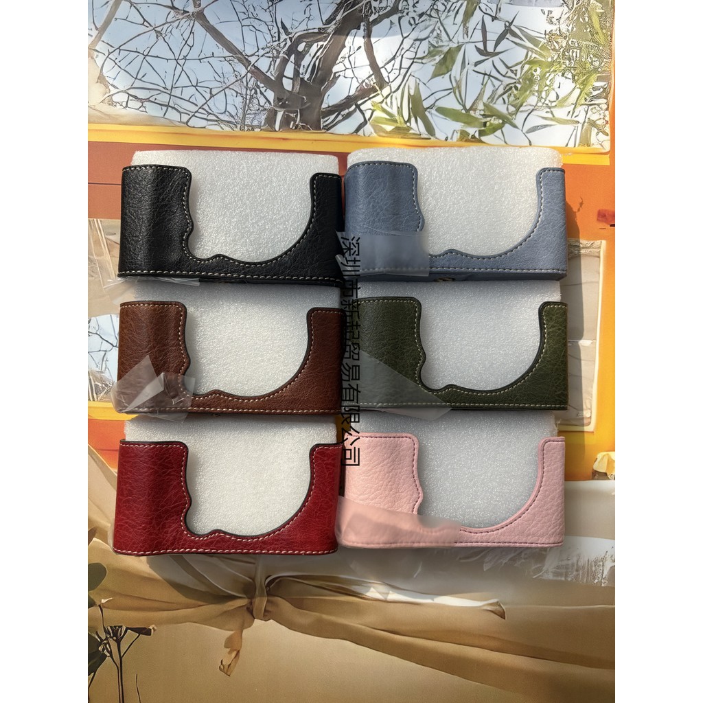 For Fujifilm XM5 X-M5 XM-5 X M5 Camera Leather Half Camera Cover ...