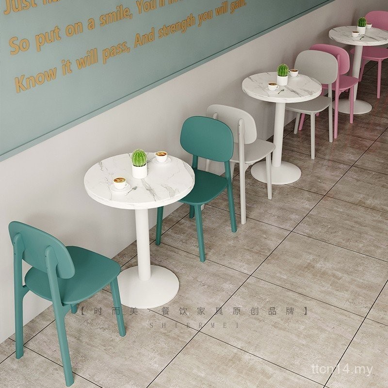 Simple Fried Chicken Burger Chair Dessert Milk Tea Shop Table Chair ...