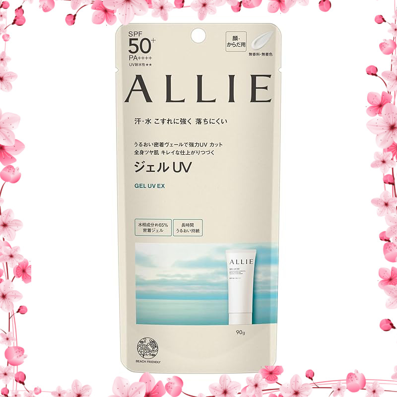 ALLIE Chrono Beauty Gel UV EX SPF50+/PA++++ Unscented 90g【Direct from Japan | Shopee Malaysia