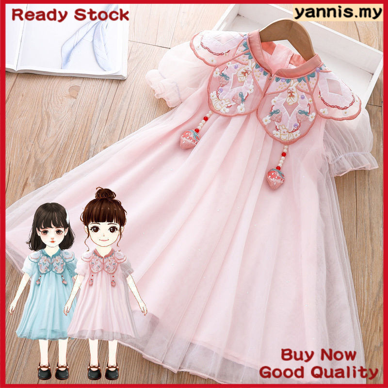 4-12 Years Old Summer Short Sleeve Mesh Baju Princess Girl Dresses ...