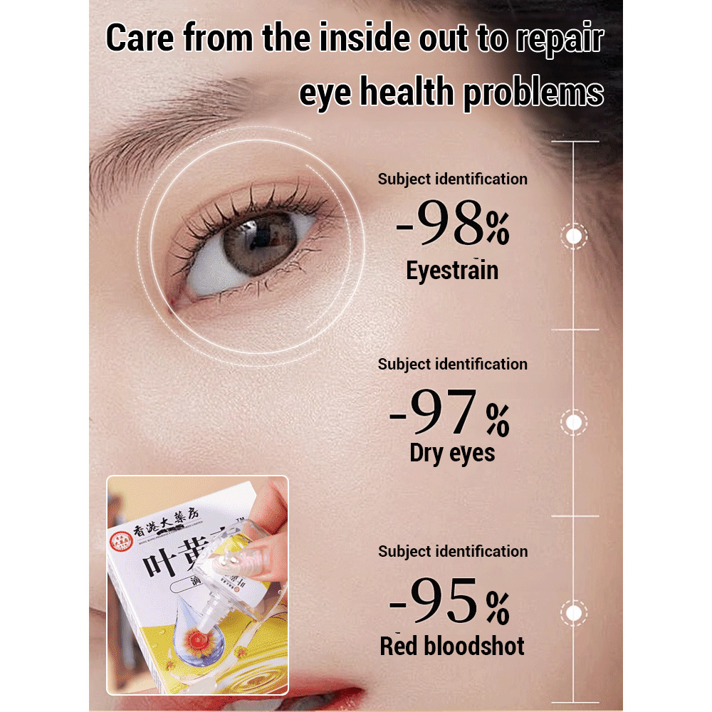 nutrient Eye Drops Eye Care Solution retinal protection Natural plant ...
