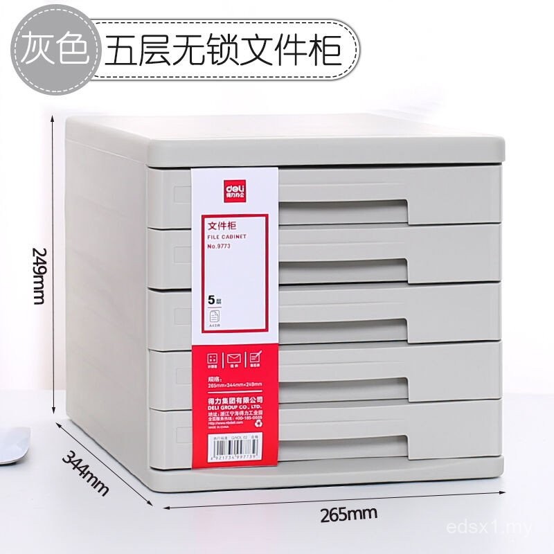 Deli Desktop File Cabinet with Lock Drawer Type Plastic File Rack ...