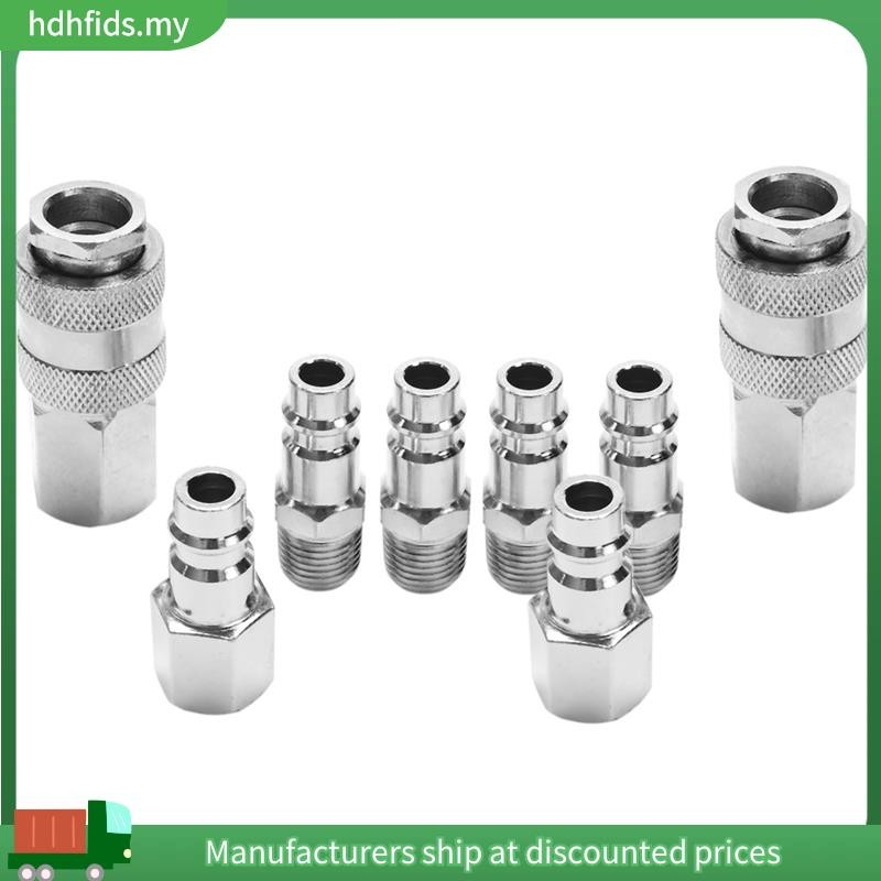 [in stock]8Pcs European Style 1/4inch NPT Quick Coupling Male and ...