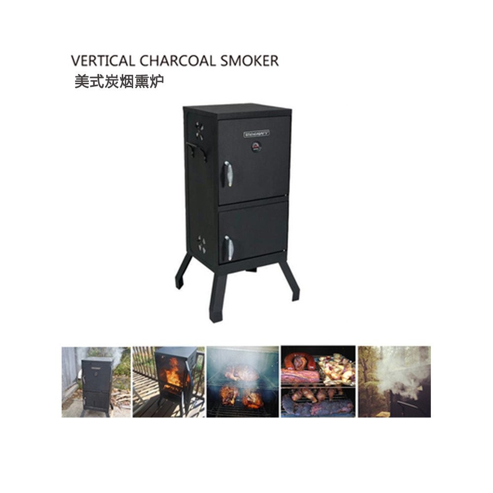 American Charcoal Smoking Stove Barbecue Stove Professional Smoking ...