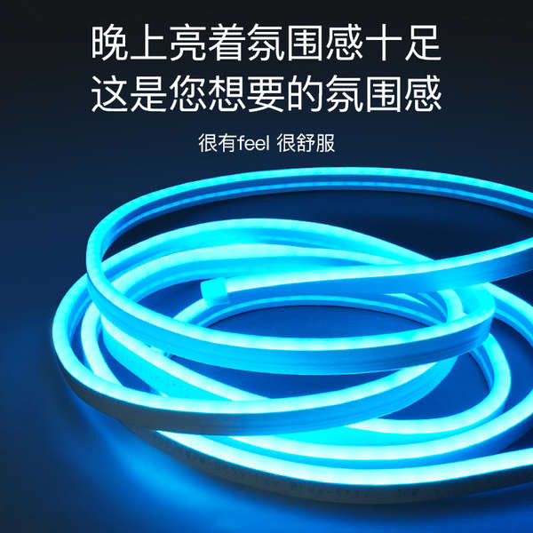 lampu led led light strip Atmosphere Light rgb Light Strip led Light ...