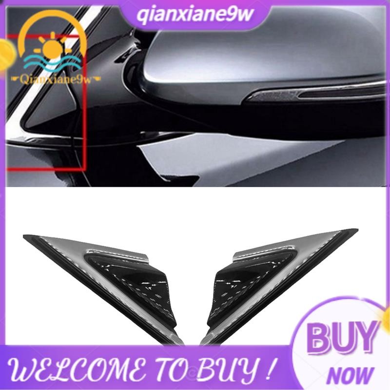 Car Side Mirror Triangle Garnish Panel Triangle Plate Corner 861802W000 ...