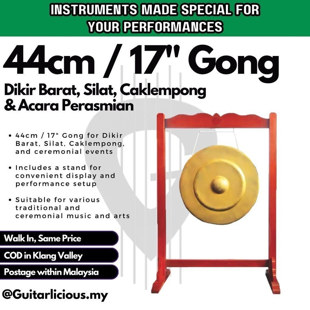 44cm / 17 inch Gong Dikir Barat, Silat, Caklempong & Acara Perasmian ...