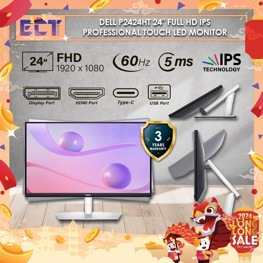 Dell P2424HT | P2418HT 24" Full HD 1920 x 1080 IPS Professional Touch ...