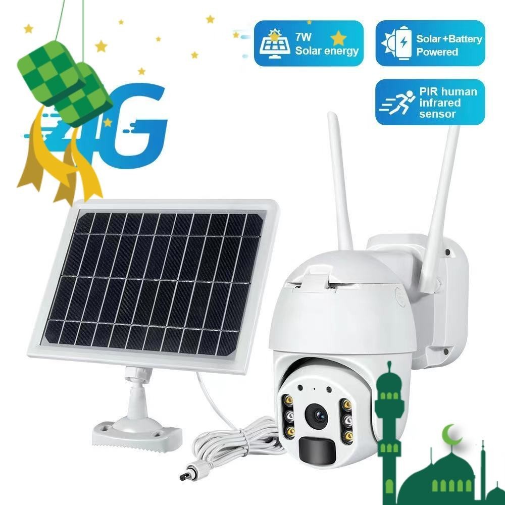 (TEXAS) OUTDOOR CCTV WATERPROOF 1080P WIFI IP CAMERA TRACKING WITH ...