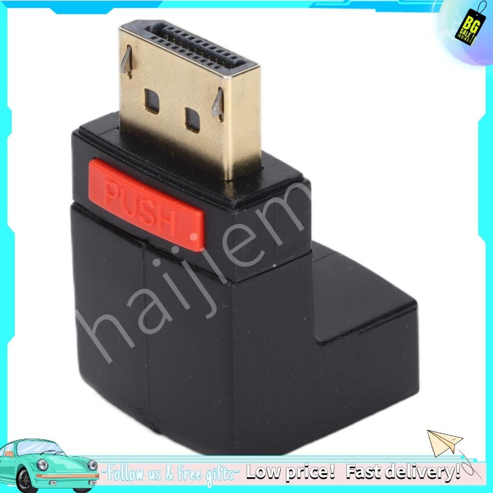 Haijiemall Right Angled DP Adapter UP Down 90 Degree Male To Female 4K ...