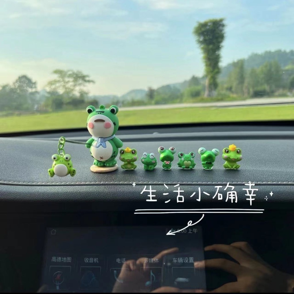 [New Product] 2024 Frog Car Decoration Influencer Car Interior ...
