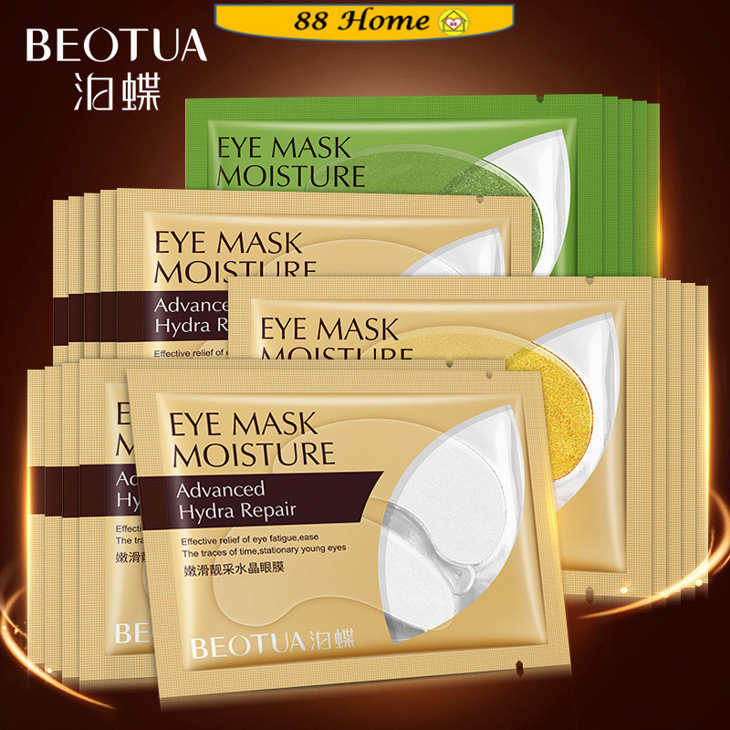 ️88Home ️ BEOTUA Eye Mask Bioaqua Lip Mask face mask skincare facial ...