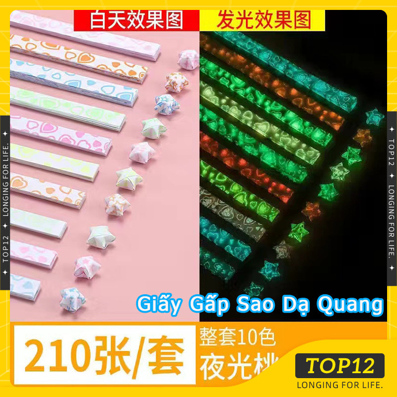 Top12-manufacturer Gradient Star Origami Star Stripe Rainbow Star Paper ...