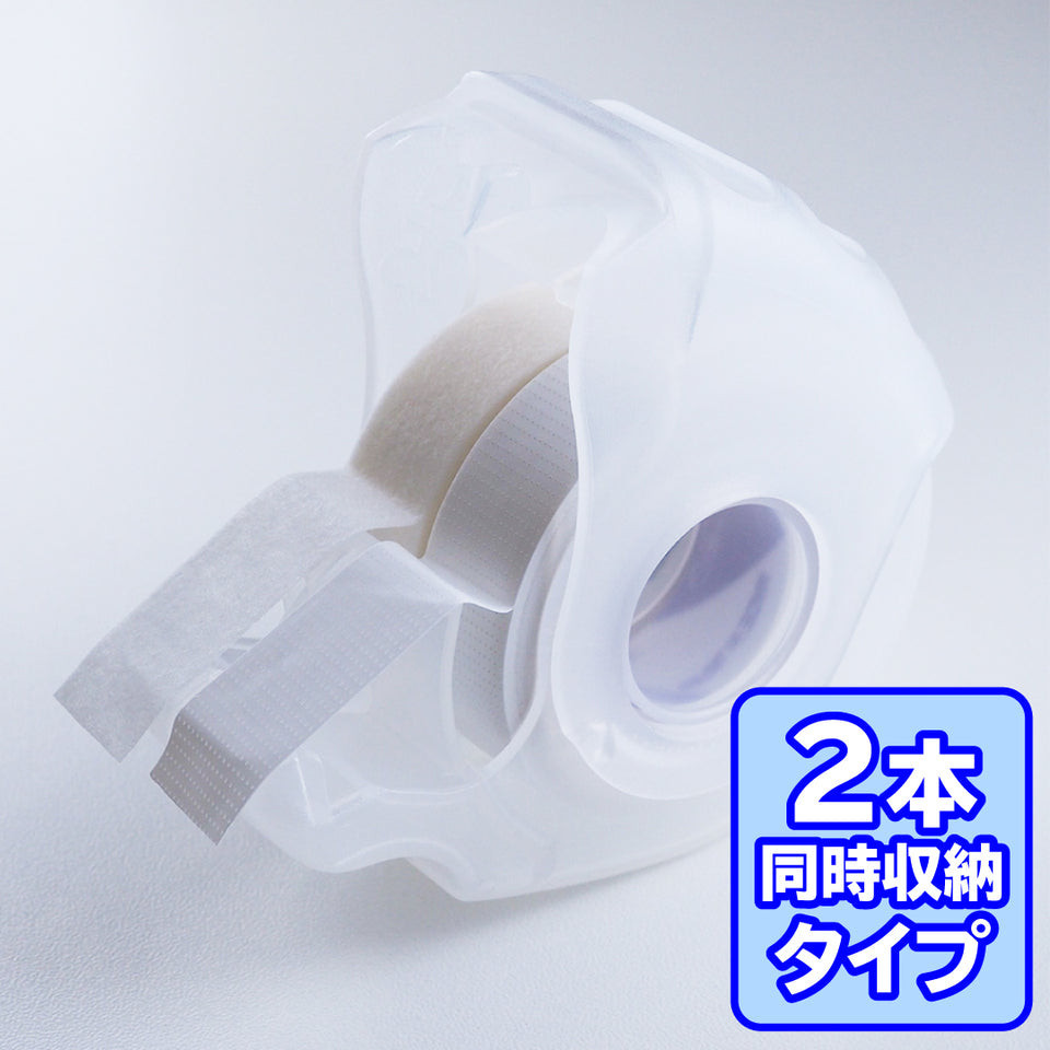 KIRURU Handy Tape Cutter for medical 25mm | Shopee Malaysia