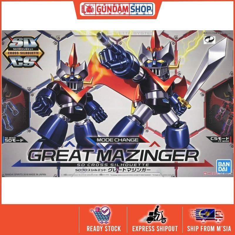 Bandai SD Cross Silhouette Great Mazinger | Shopee Malaysia
