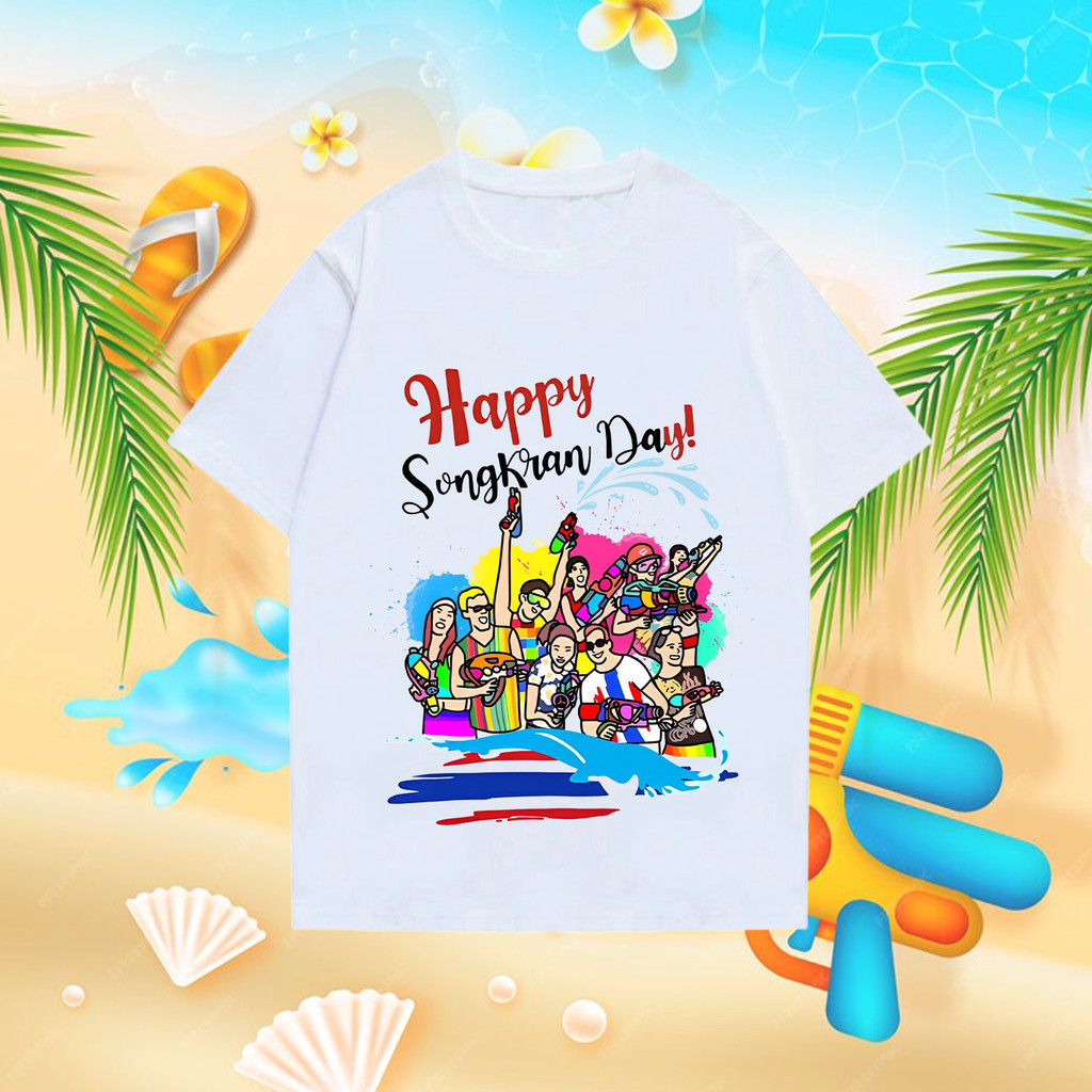 Happy Songkran Festival 2567 New Year Thai Family T-Shirt | Shopee Malaysia