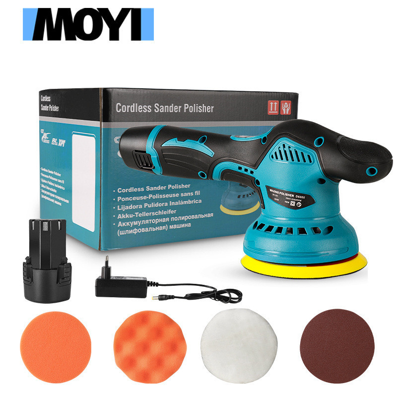 mudahmart246 5" Electric Car Polisher Waxing Machine Mesin Polish Motor ...