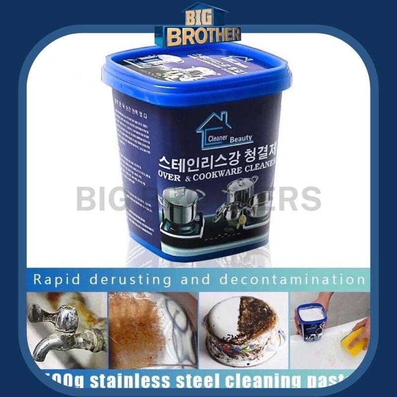 🔥Malaysia Ready Stock🔥 Pencuci Periuk Magik - Magic Cookware Cleaner ...