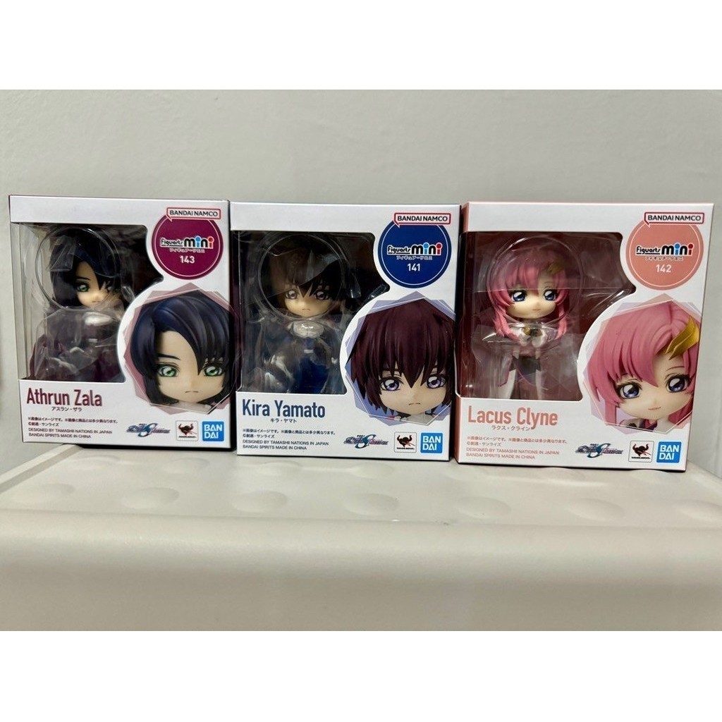 Bandai Figuarts mini Mobile Suit Gundam SEED FREEDOM KIRA YAMATO LACUS CLYNE ATHRUN ZALA 3 in 1 ...