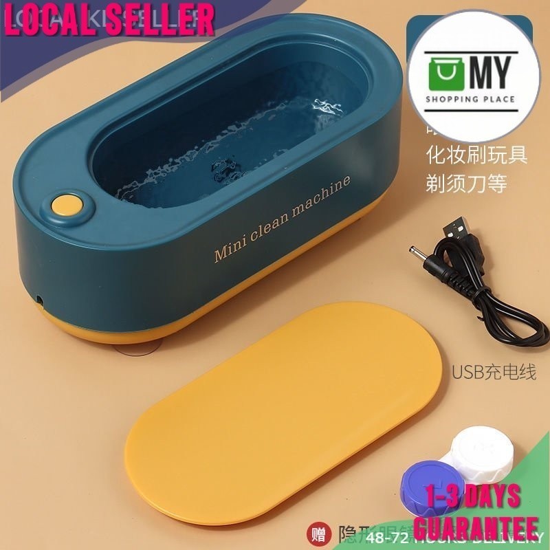 Ultrasonic Cleaning Machine Eyeglass Cleaner Decontamination Washing ...