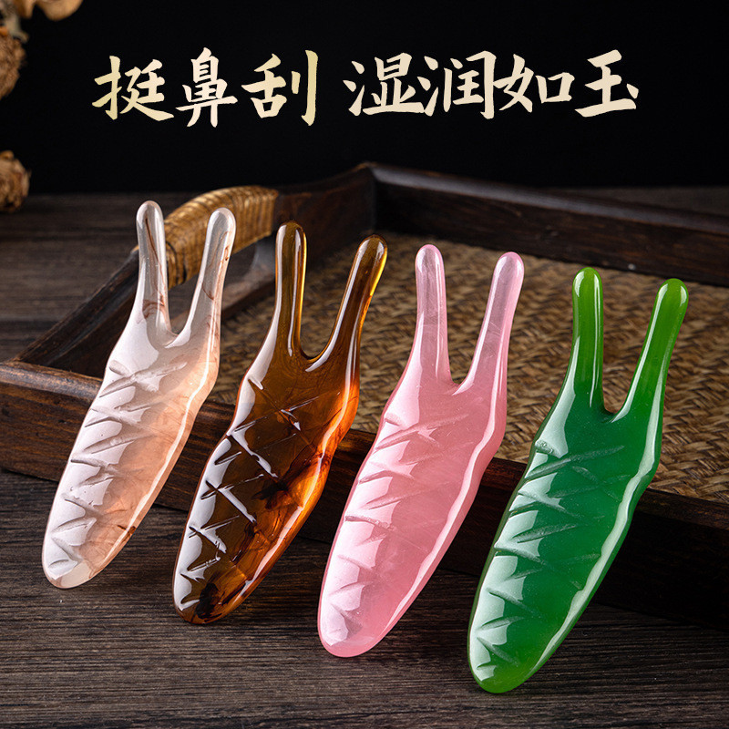 New Style Beautiful Nose Full Face Meridian Massage Handy Tool Nasal ...