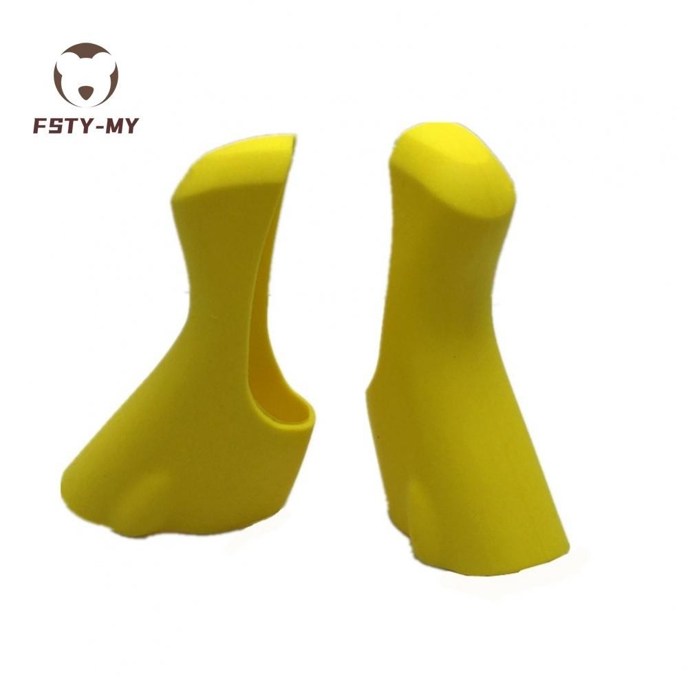 Shift Lever Covers For-Shimano Lever Hood Rubber ST-6800/5800/4700/4703 ...