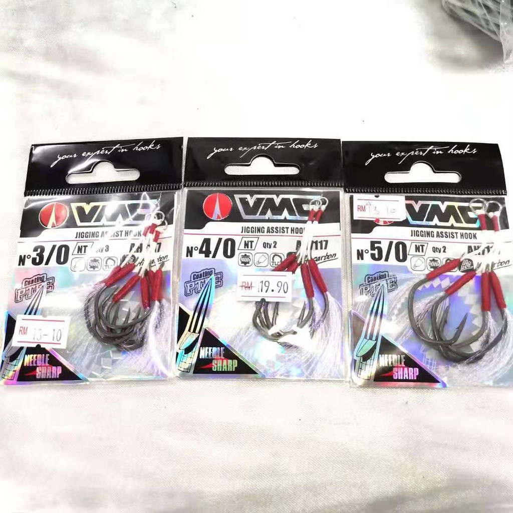 VMC Jigging Assist Double Hook (AH7117) fishing hooks | Shopee Malaysia