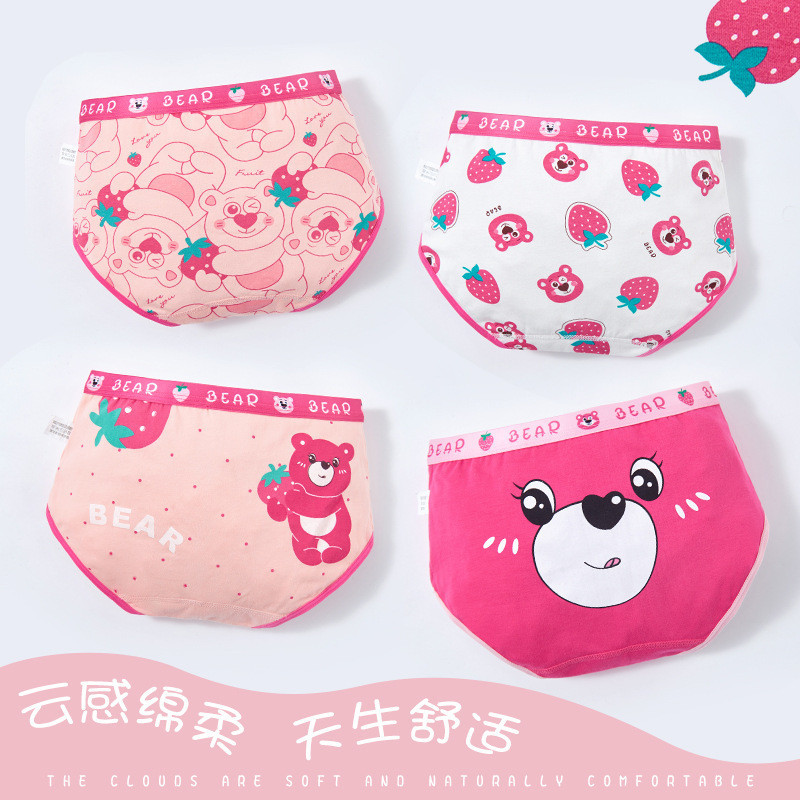 🤩Set of 4🤩7kg-43kg Baby Girl Cotton Underwear/Kids Panties/Seluar Dalam Kanak Kanak/Girl ...