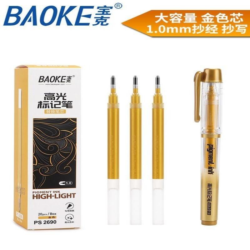 Baokeity Bold Handwritten Pen 1.0mm Gold Refill High Gloss Gel Pen Gold ...