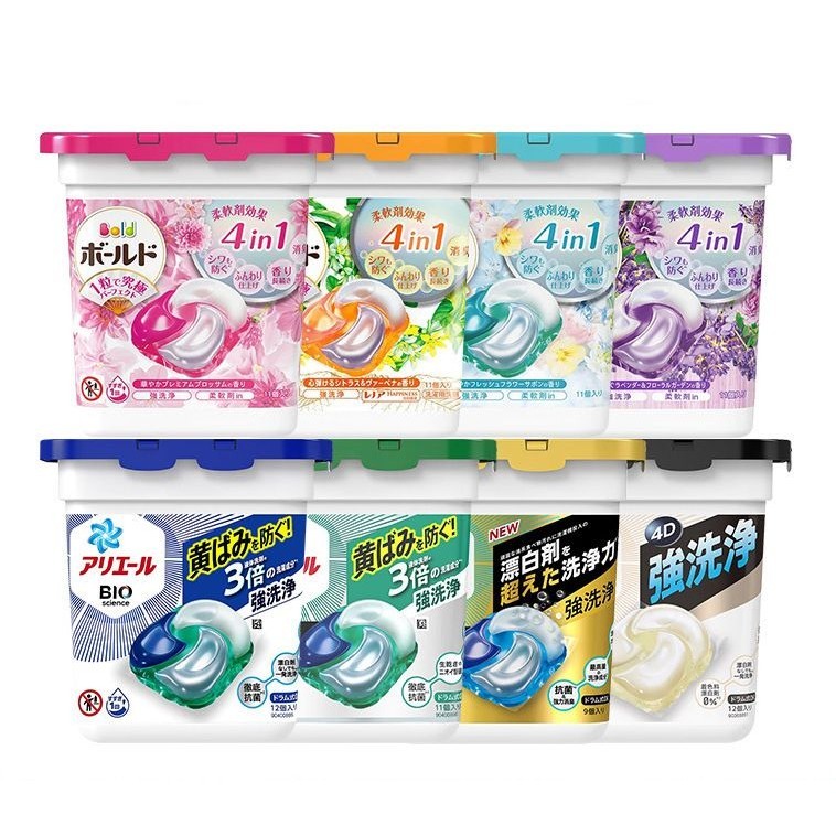 🇲🇾 P&G Japan Bold Ariel 4D Laundry Detergent Gel Capsule Pod 12pcs Box ...