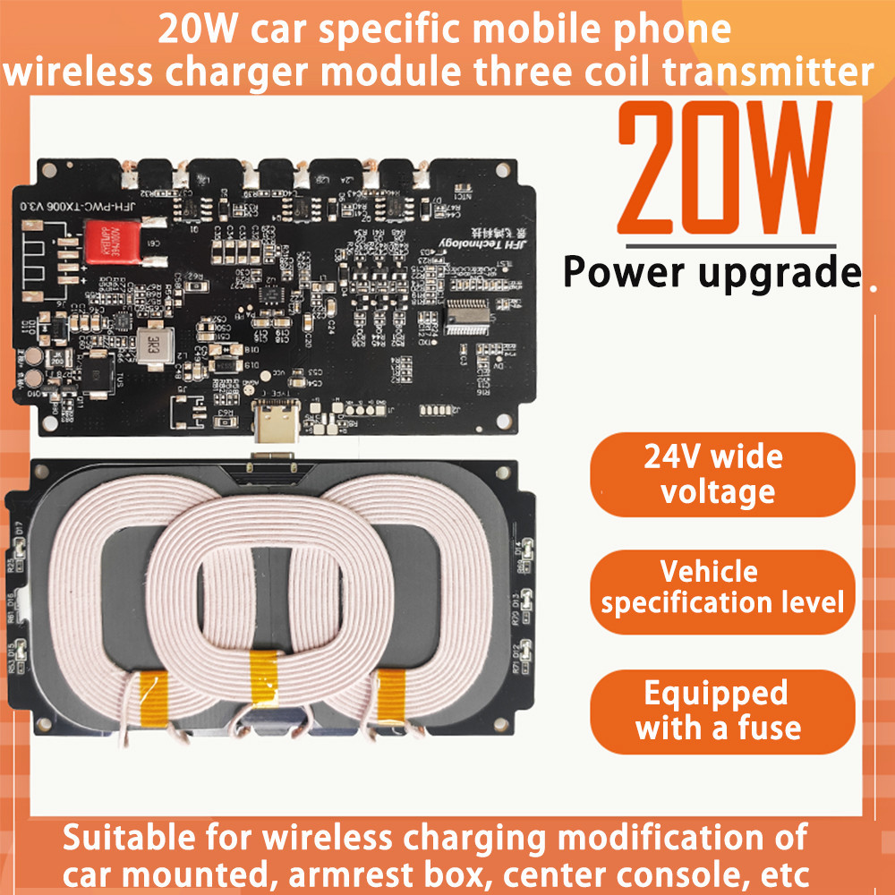 20W 22W Car Wireless Charging Mobile Phone Wireless Charger Module with ...