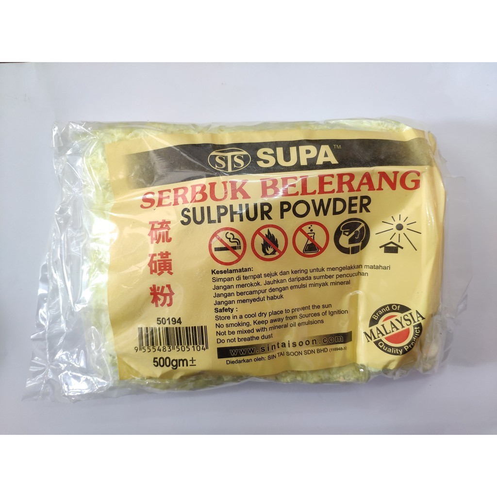 SULPHUR POWDER SNAKE REPELLENT SERBUK BELERANG KUNING HALAU ULAR 硫磺 驱蛇粉 ...