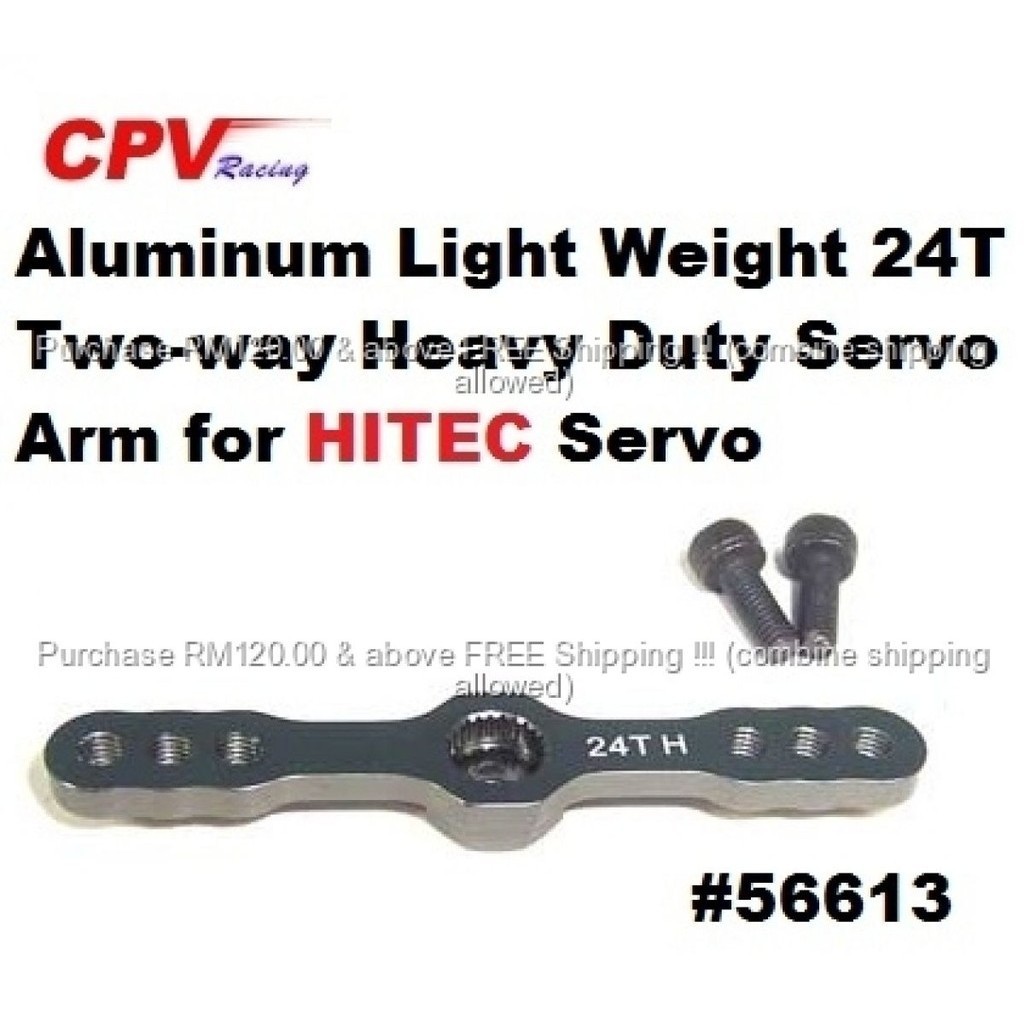 CPV Racing #56613-Aluminum Light Weight 24T Two-way Heavy Duty Servo ...