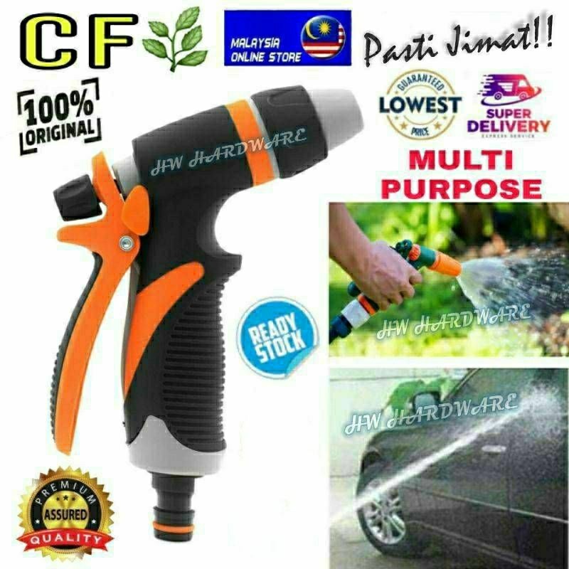 PORTABLE ADJUSTABLE GARDEN HOSE HIGH PRESSURE TOOL SPRINKLER NOZZLE ...