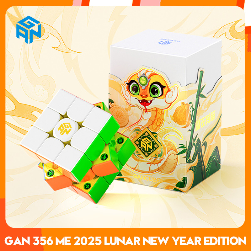 GAN 356 ME 2025 Lunar New Year Edition 3X3 Magnetic Magic Speed Cube ...