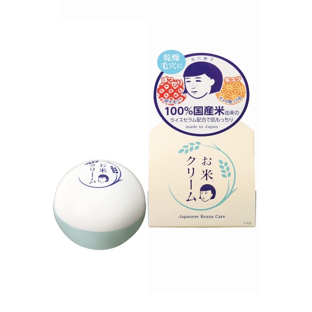 Keana Nadeshiko Rice Cream for Dry Skin Pores Moisturizing Firmness ...